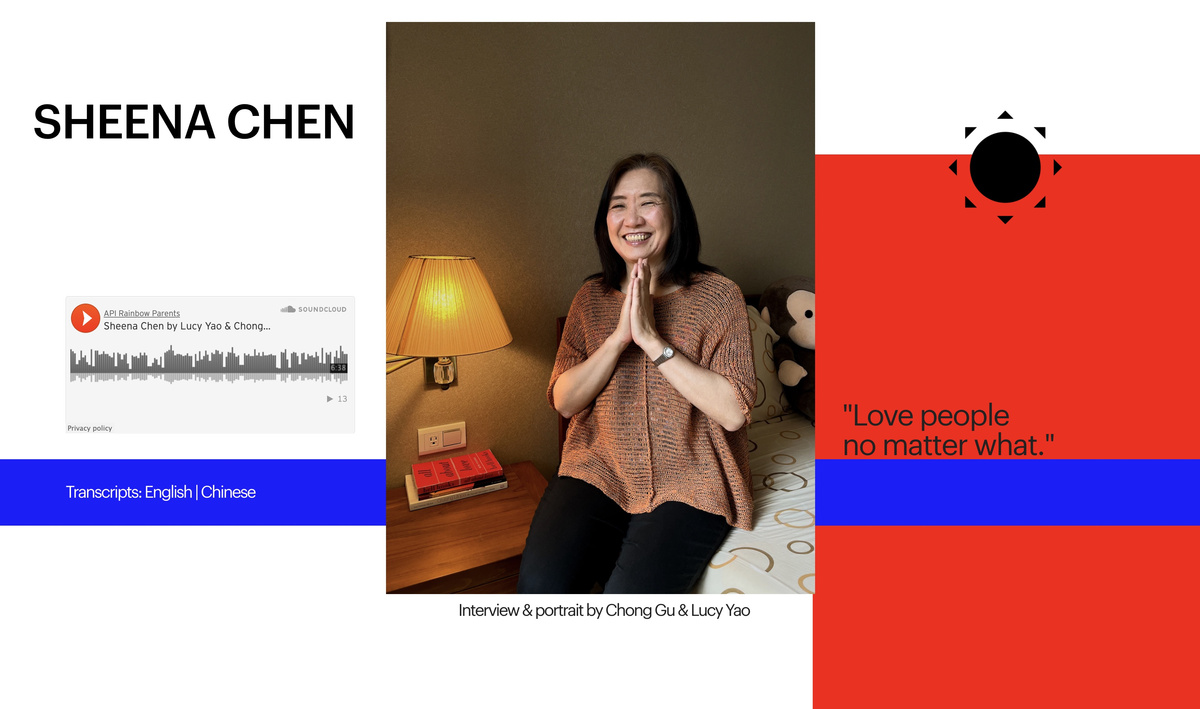 teaching — Mengwen Cao Studio