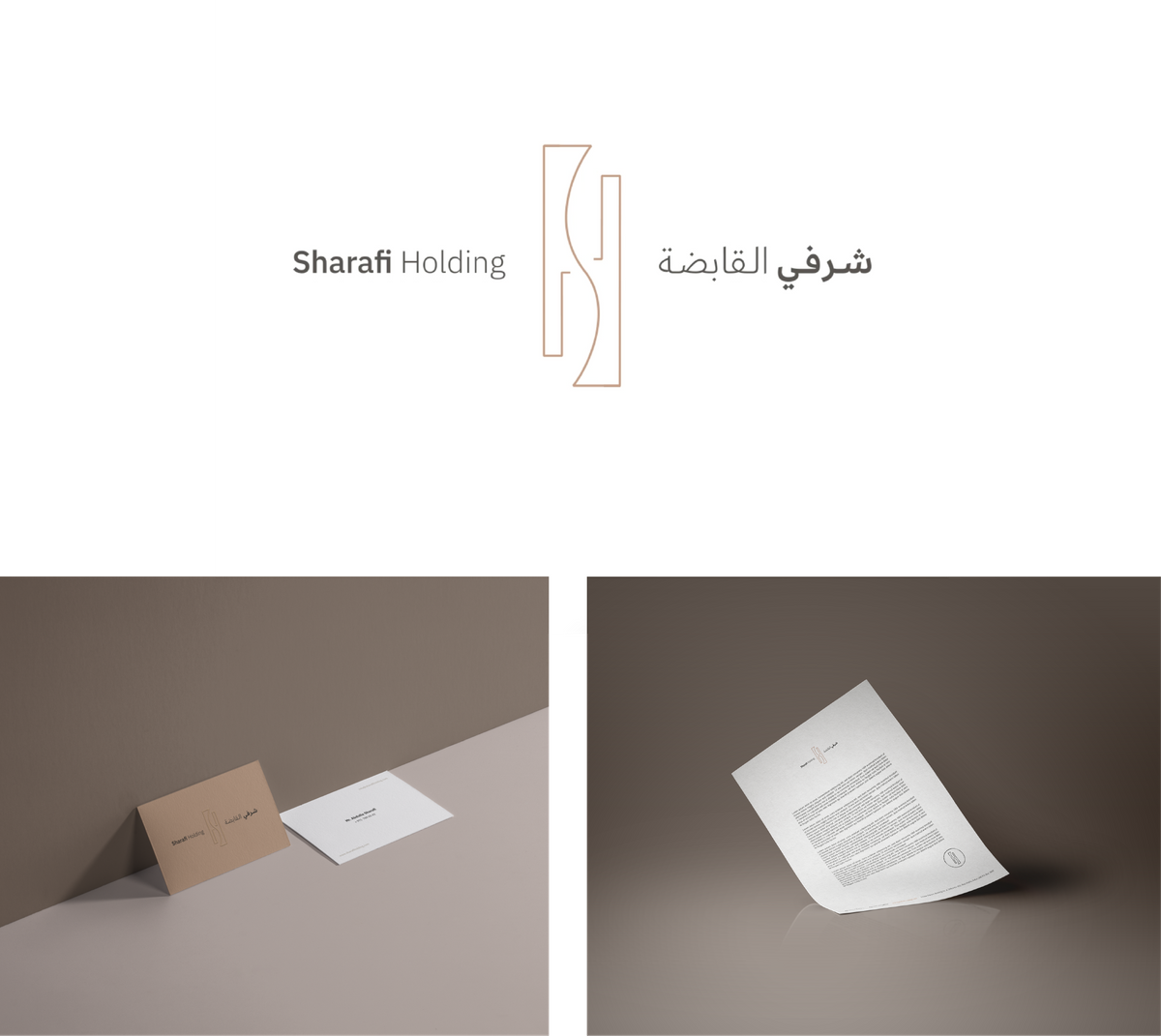 Sharafi Holding — MELISSA TREVINO