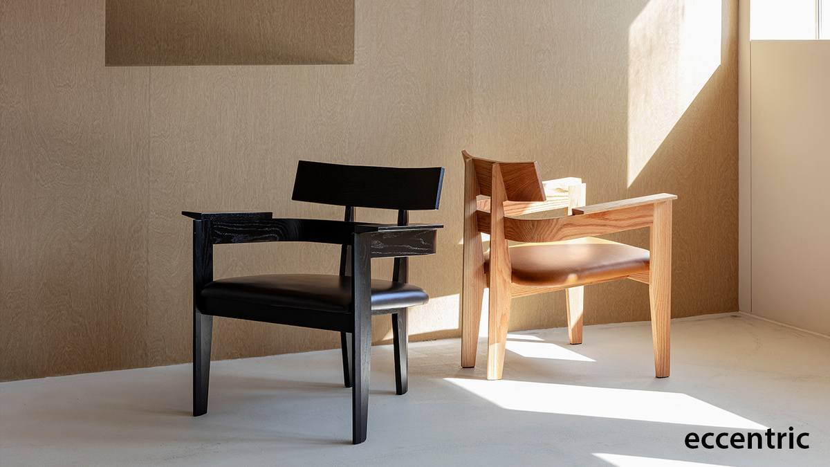 Tilt E Lounge Chair, Jackson Chameleon — Korea's Leading Interior Design Studio ￜ Studio Eccentric