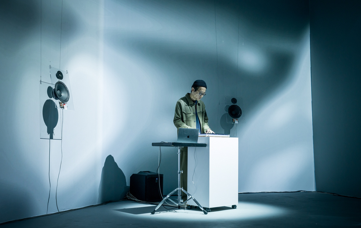 12 Sounds — An Sangwook