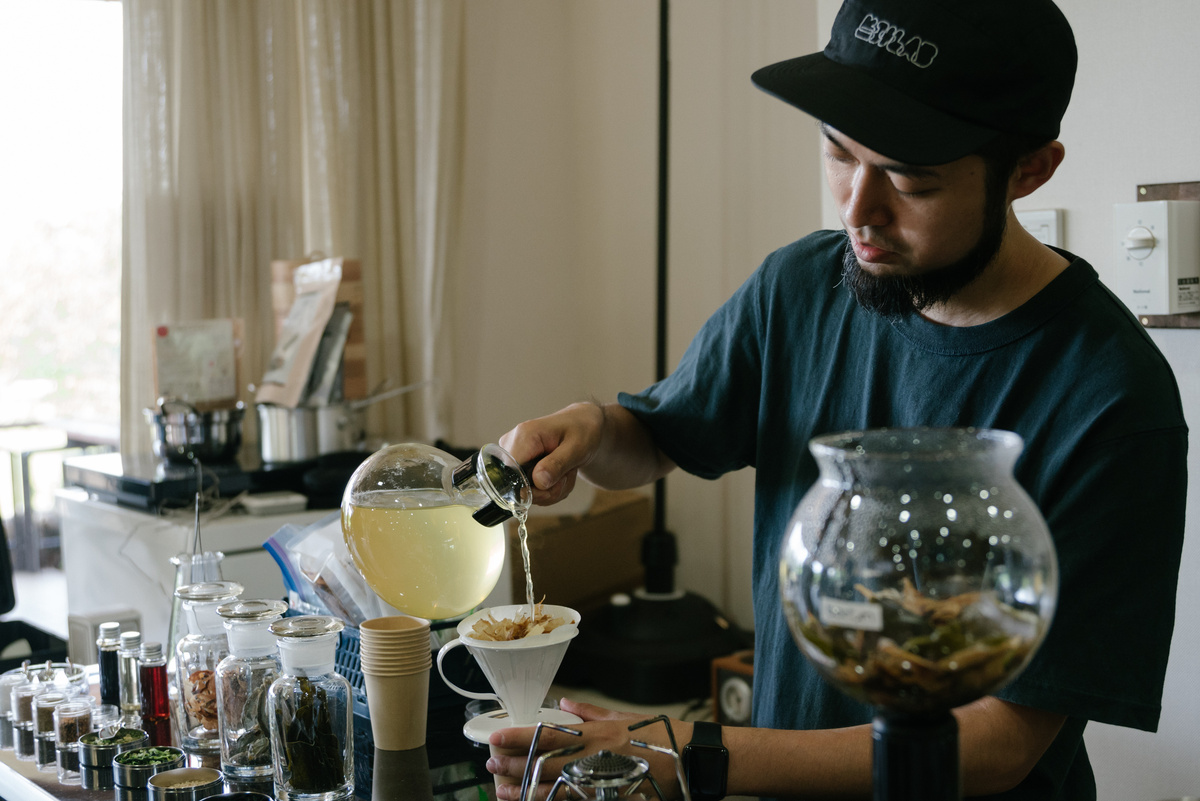 Splash Page — UMAMI Lab - A journey of Umami discovery