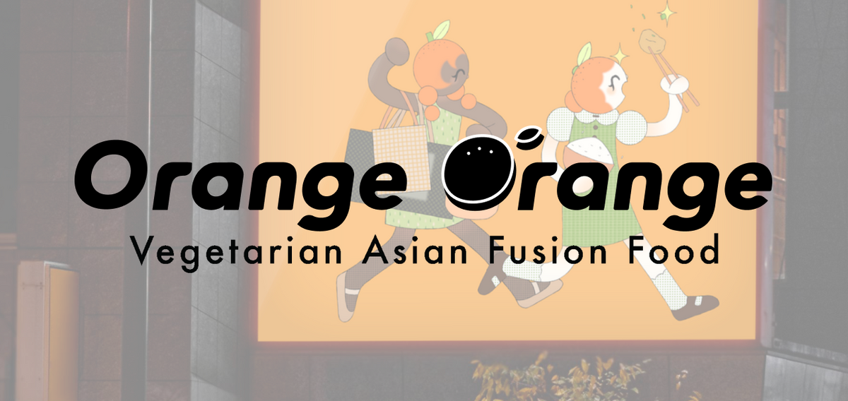 Orange Orange insert — shanzhou