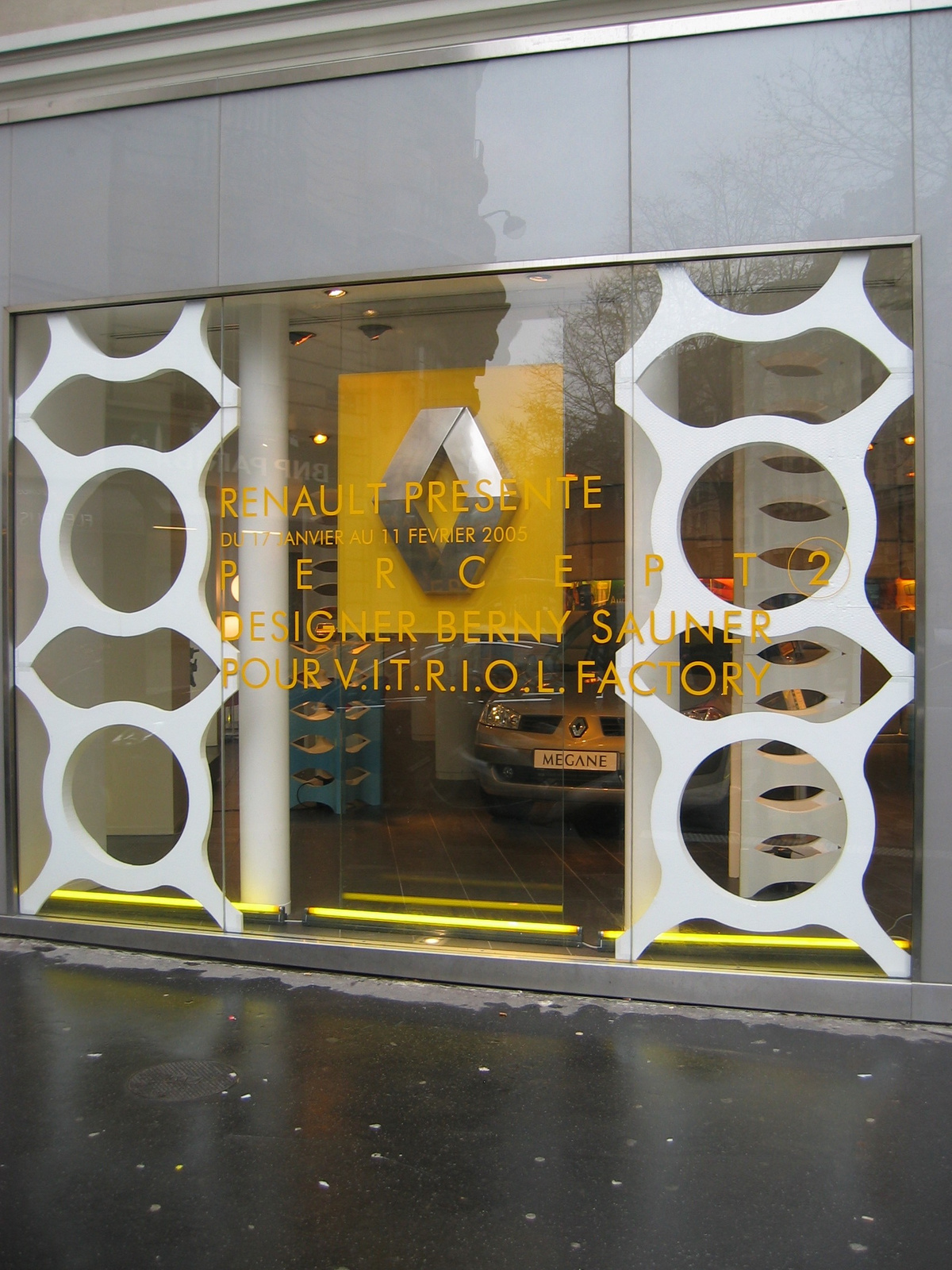 Percept 2 — Berny Studio