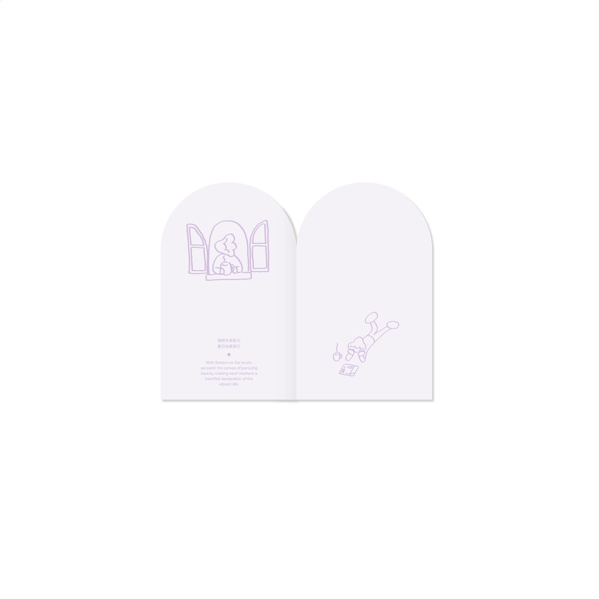 逐日者ZHURIZHE — YHHY design