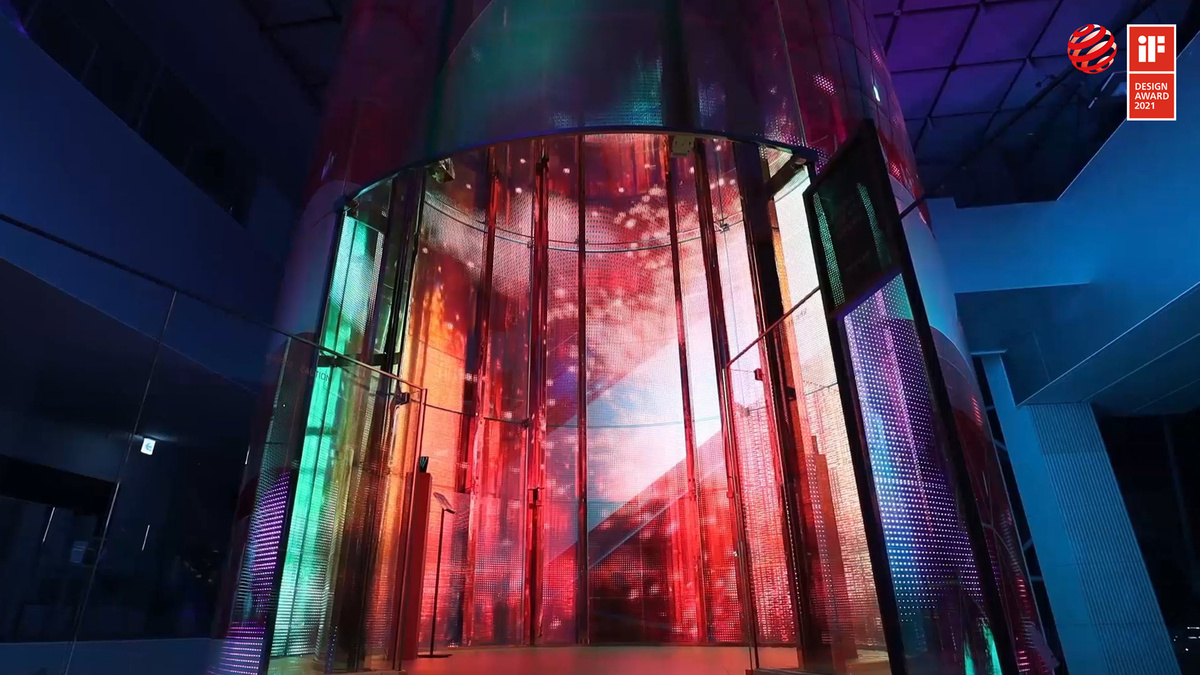 Gwanggyo Galleria Infinity Tower — EASYWITH 55