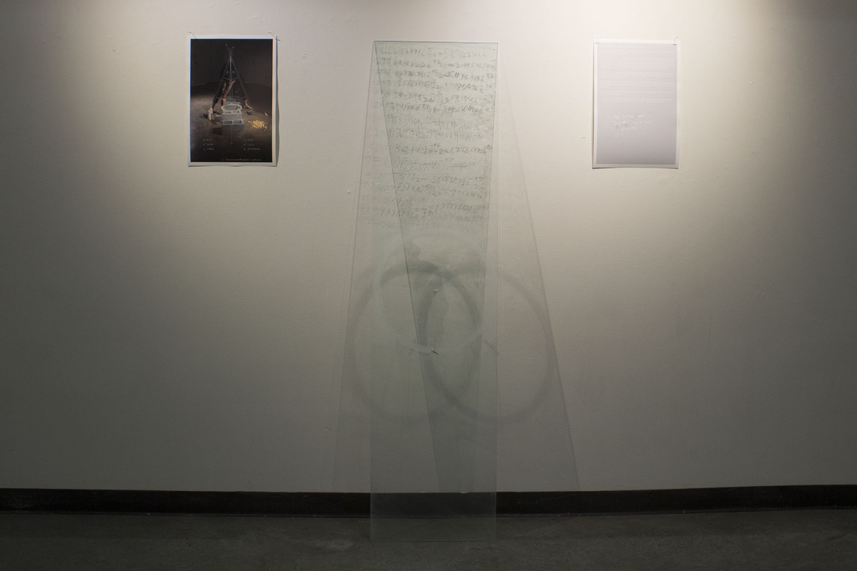 Limits — Ben Gould