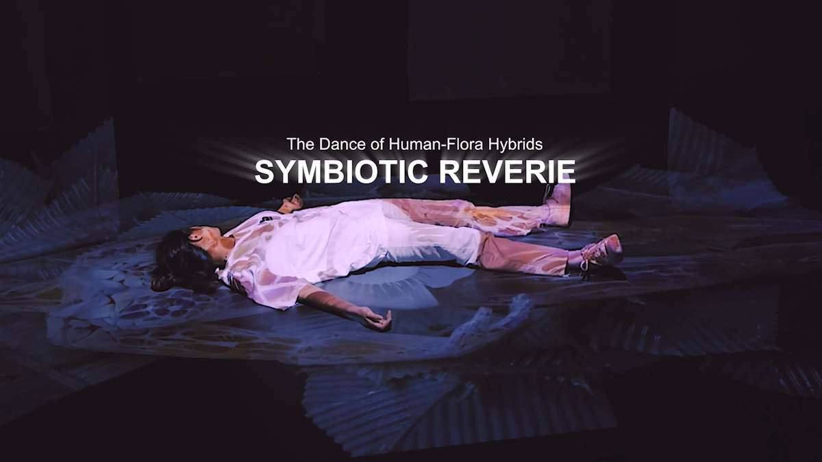 Symbiotic Reverie — Reraner