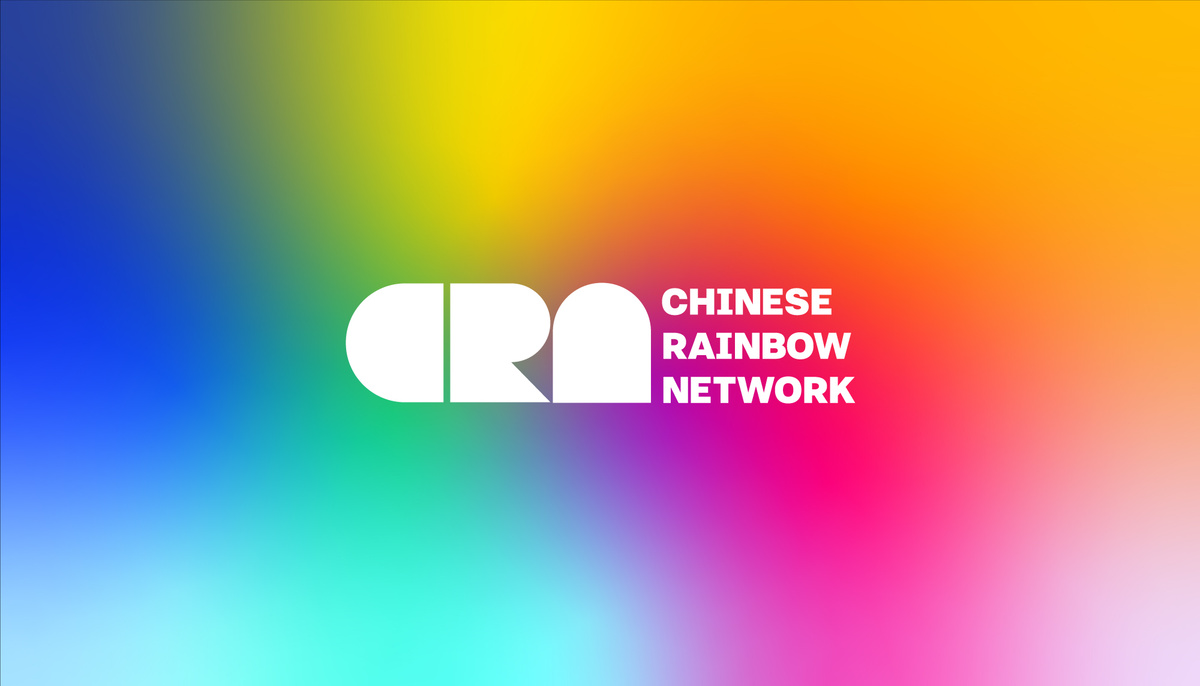 thenewcrn — AndrewXu Design