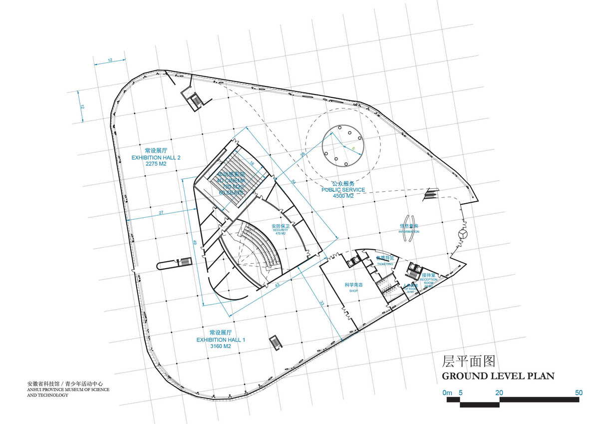 ANHUI SCIENCE CENTER — Preston Scott Cohen Inc