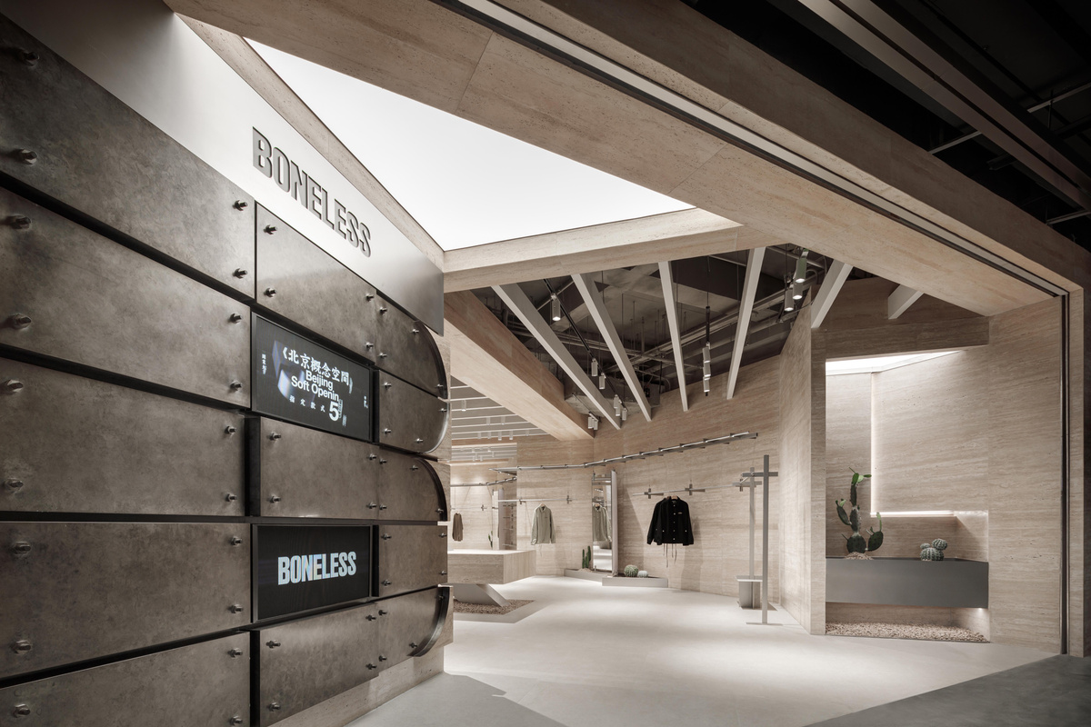 DIAMOND CANVAS 菱形画布 — Studio Script