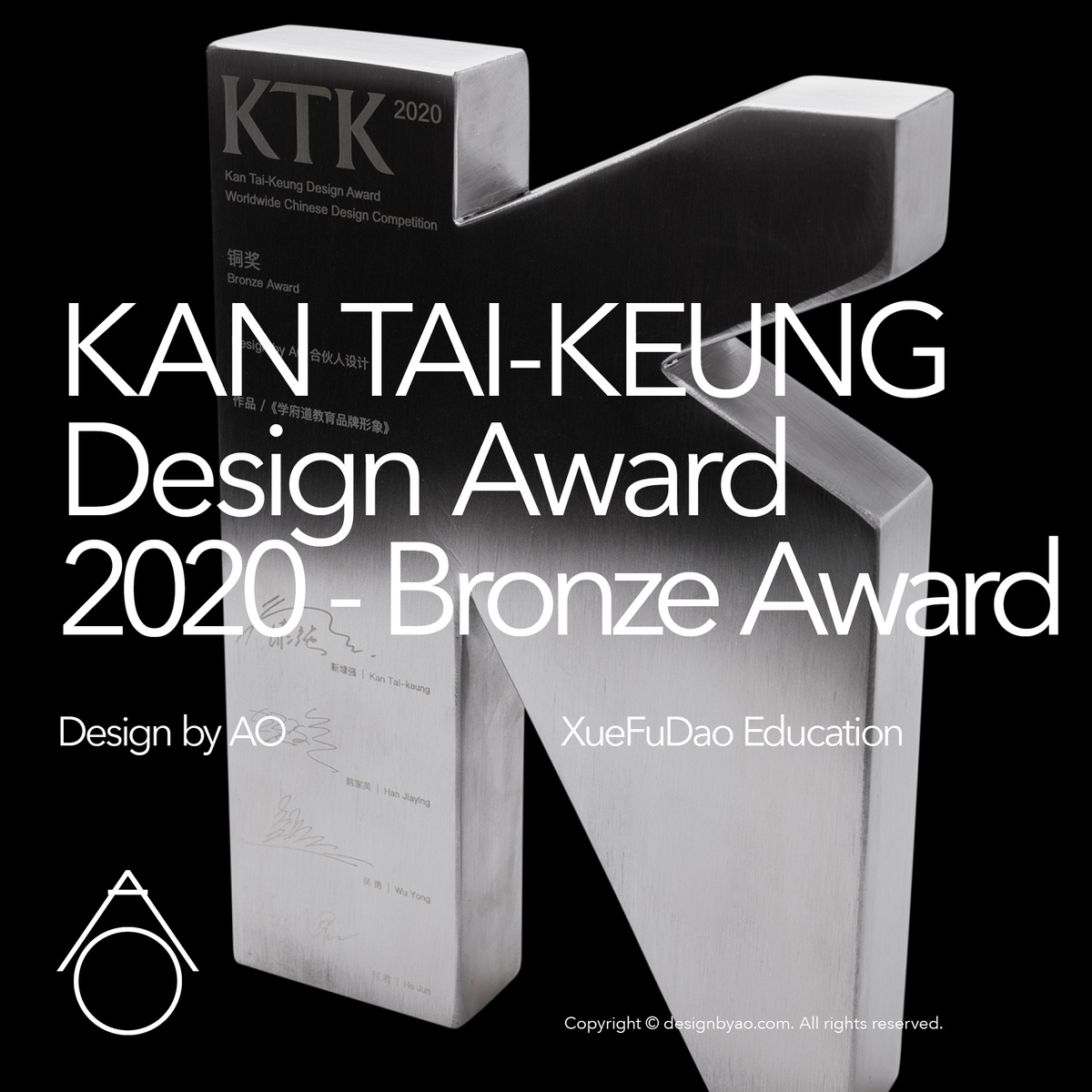 KTK Design Award 2020 — Design by AO