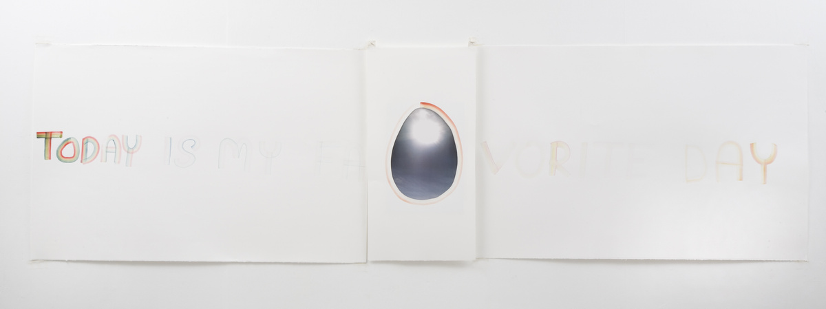 All This — Megan Lindeman