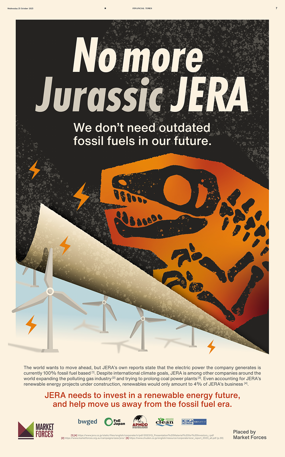 No more Jurassic JERA — Design Studio Minami Hirayama