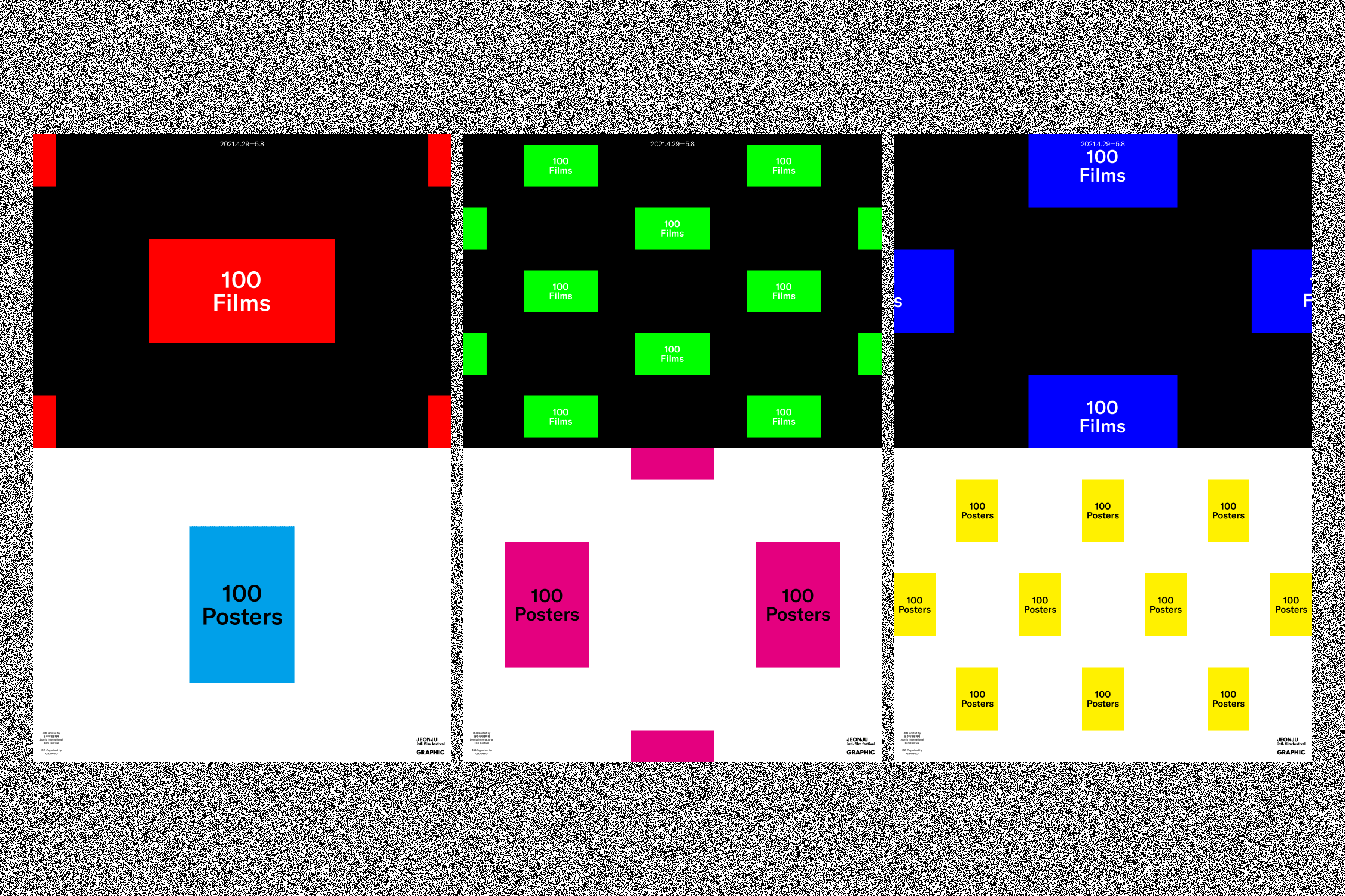 100 Films 100 Posters - 2021 — BOWYER