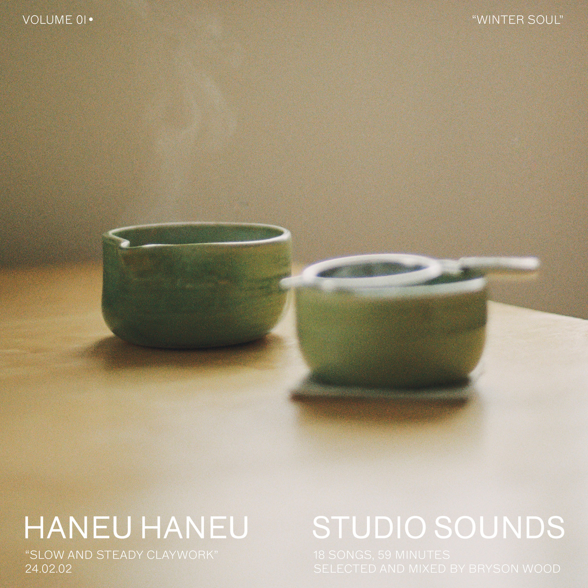 studio sounds — haneu haneu