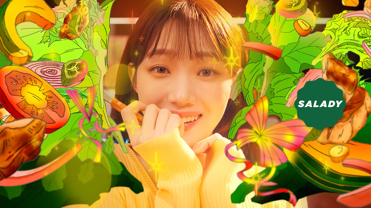 [SALADY] 상상 이상의 맛, SALADY — nvrmnd