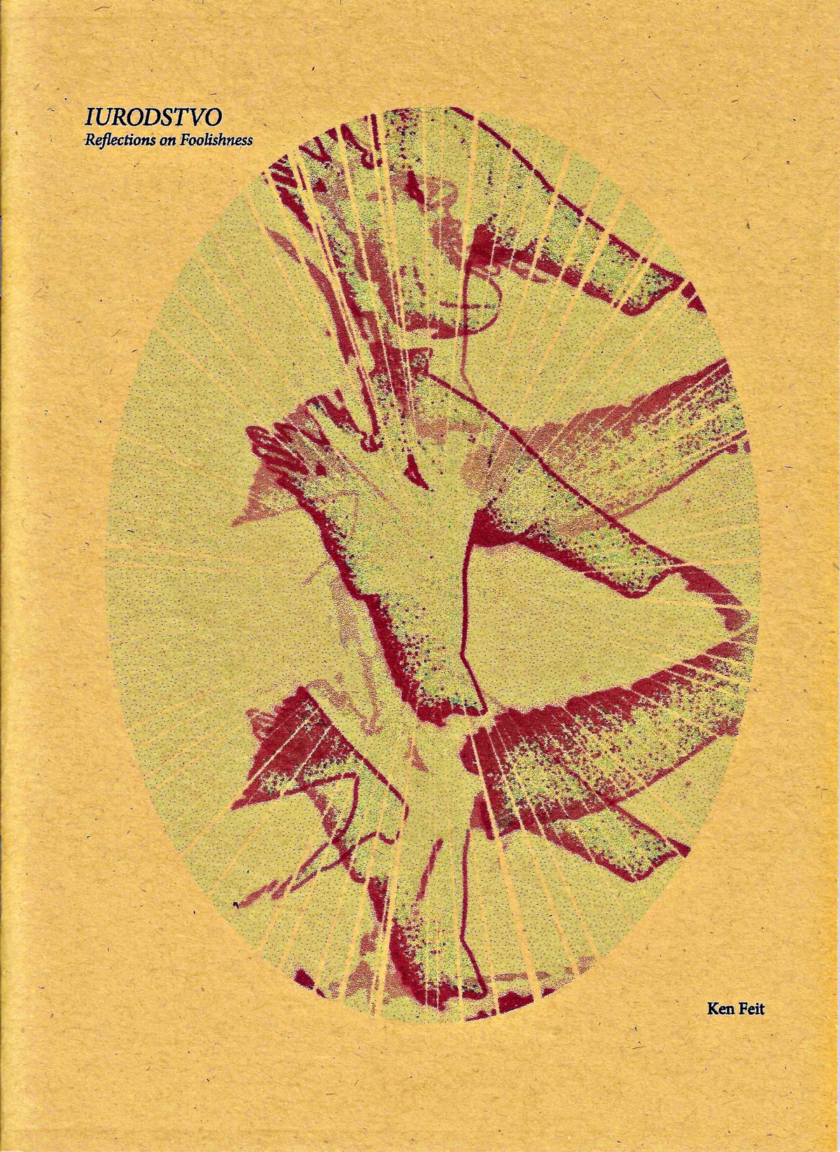 IURODSTVO — The Economy Press