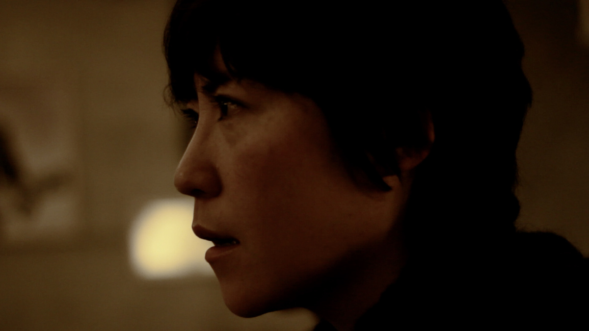 Blue Trapezium — Chong Lii