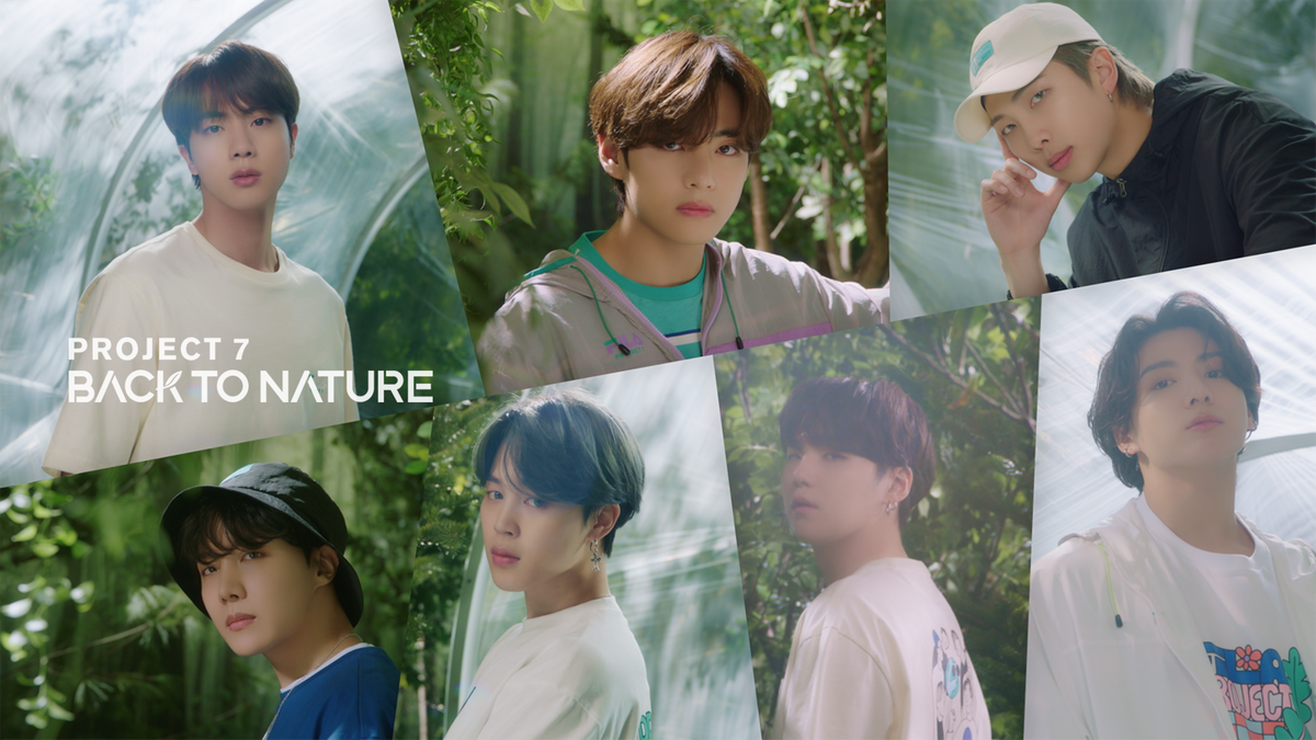 [FILA X BTS] PROJECT7: BACK TO NATURE — nvrmnd