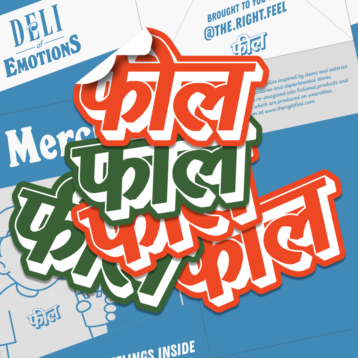 Feel Sticker Pack — The Right Feel