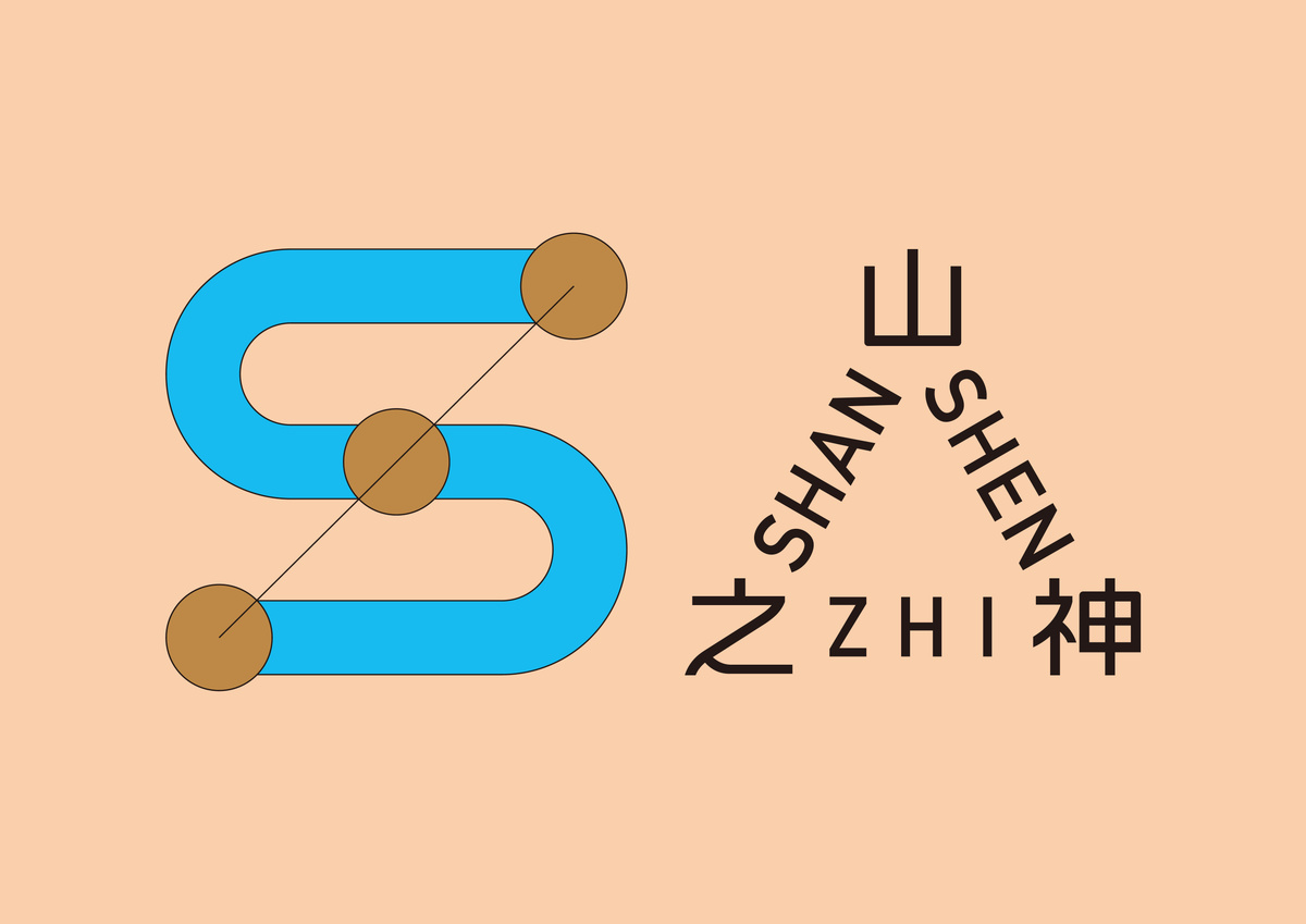 Shan Zhishen — Nobignosmall