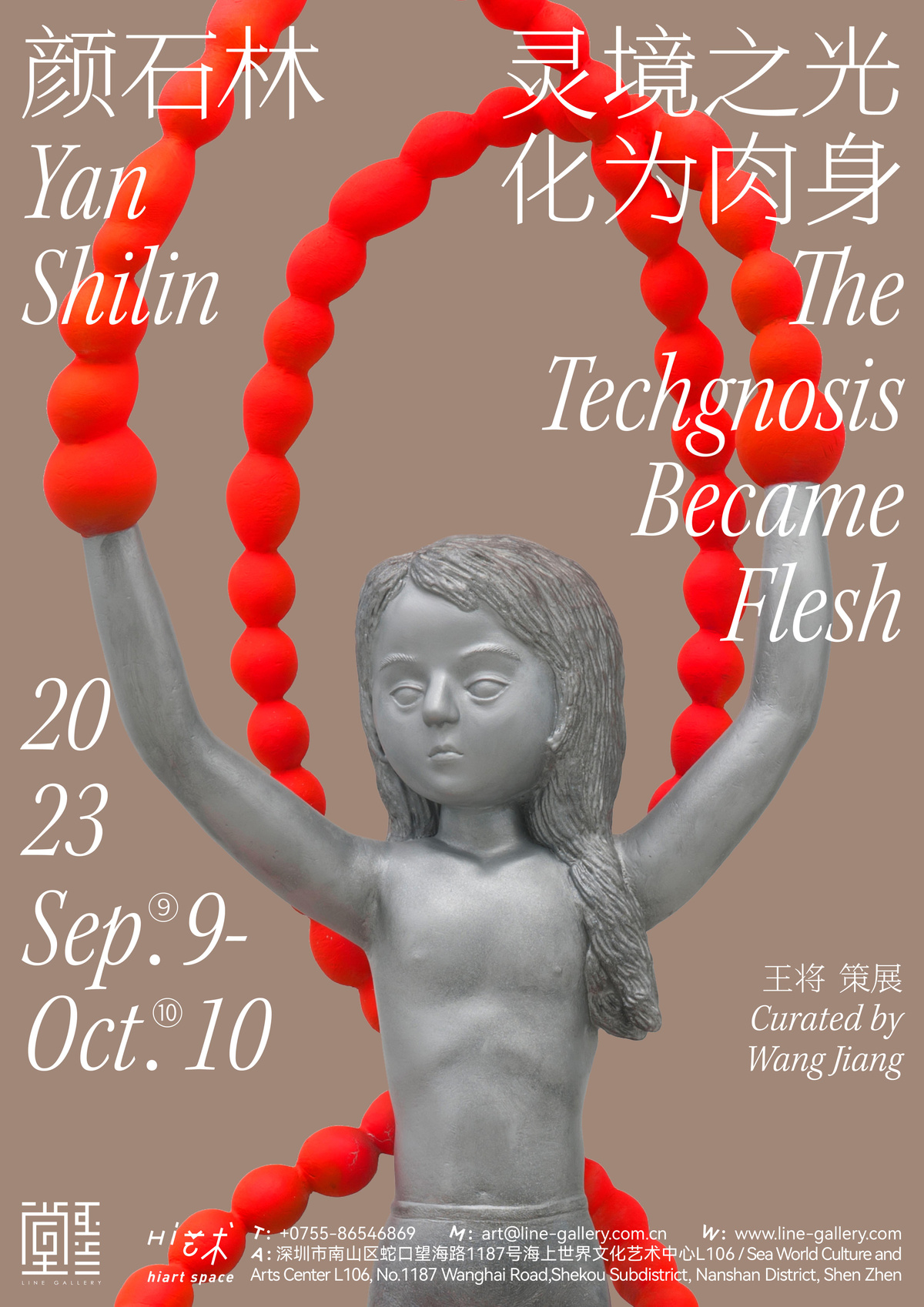 The Techgnosis Became Fresh — g***d