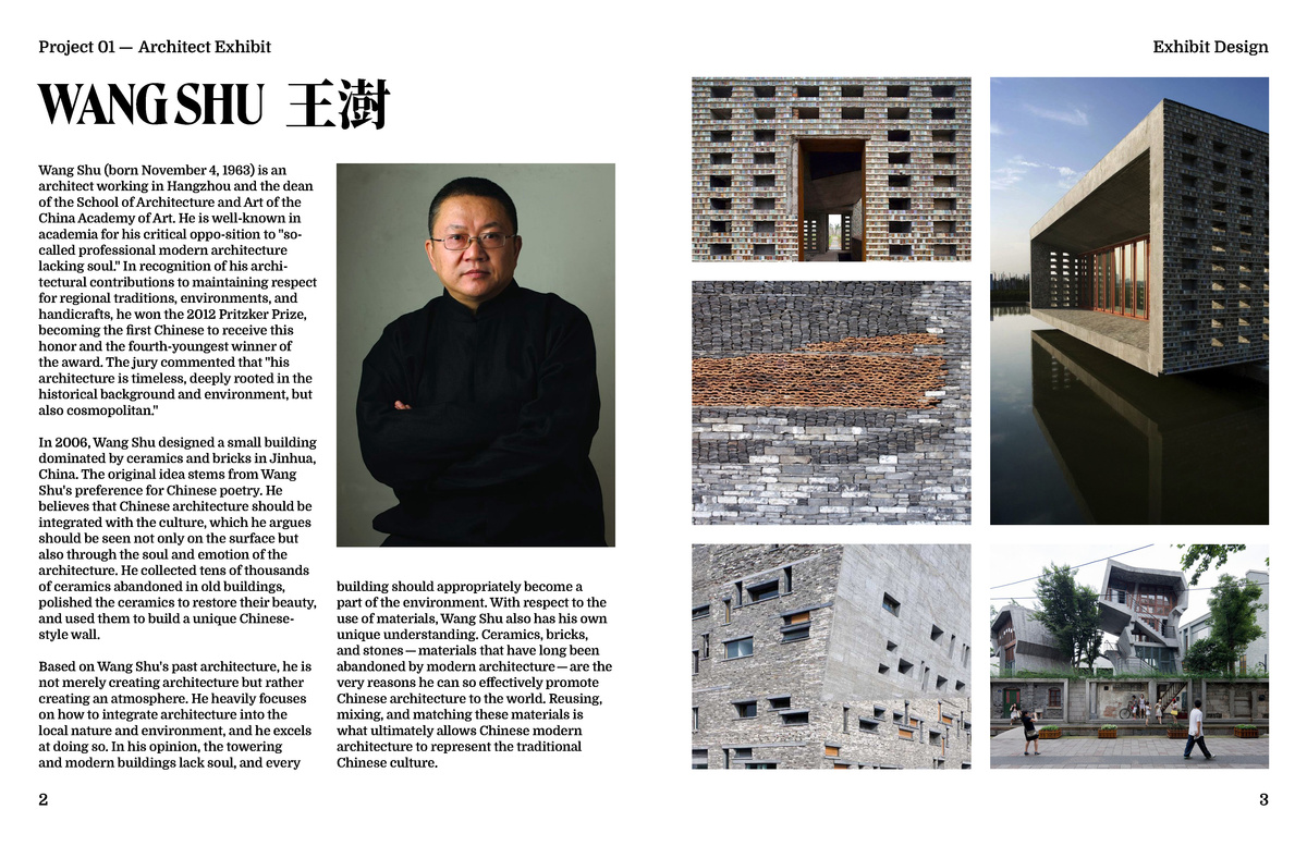 Architect Exhibit — Qiwen Ju