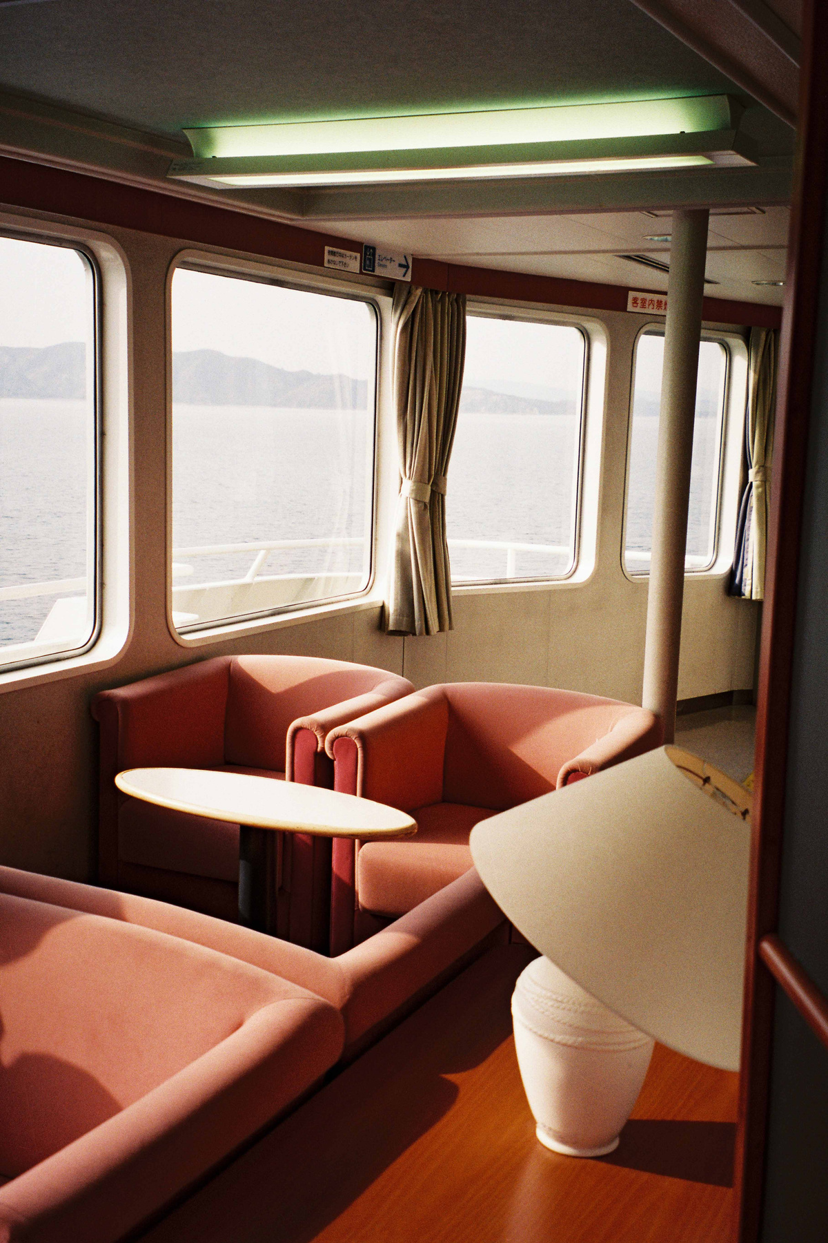 Archive — thomasjpg