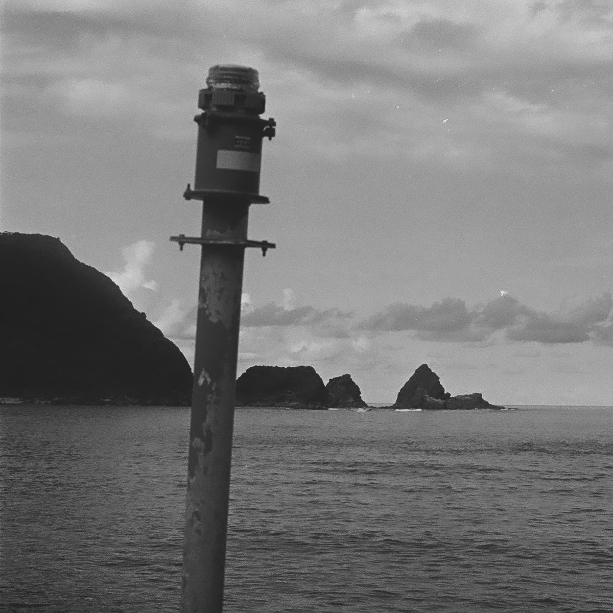 chago x mama matrix — inis:eto