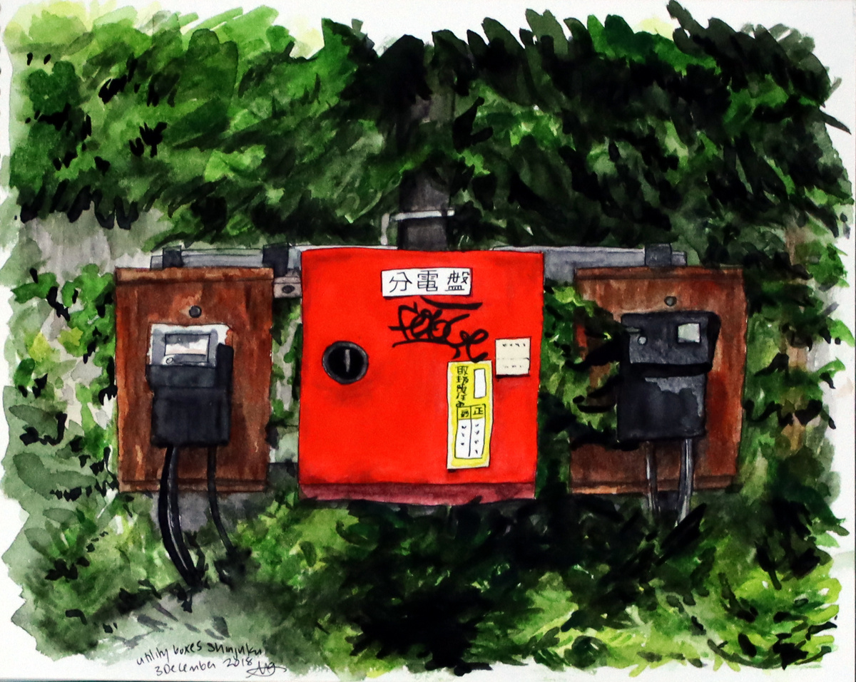 Shinjuku Utility Boxes — Perspective