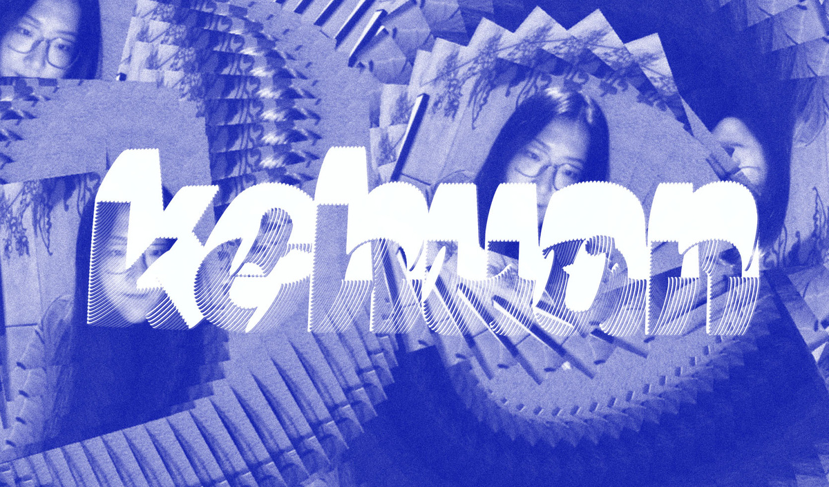 Magnetic Type Maker — Selina Kehuan Wu