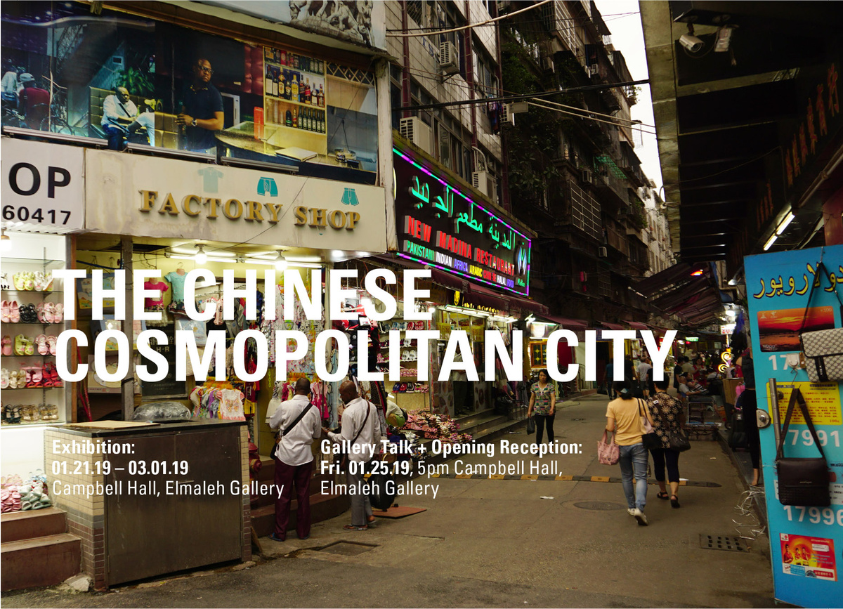 The Chinese Cosmopolitan City, 2019 — Asian Urbanism Collaborative