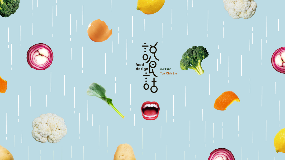 Food Design — Francis Liu