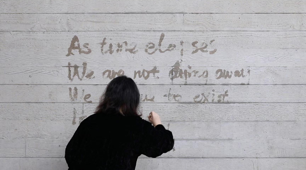 Flow — DING LING 丁澪