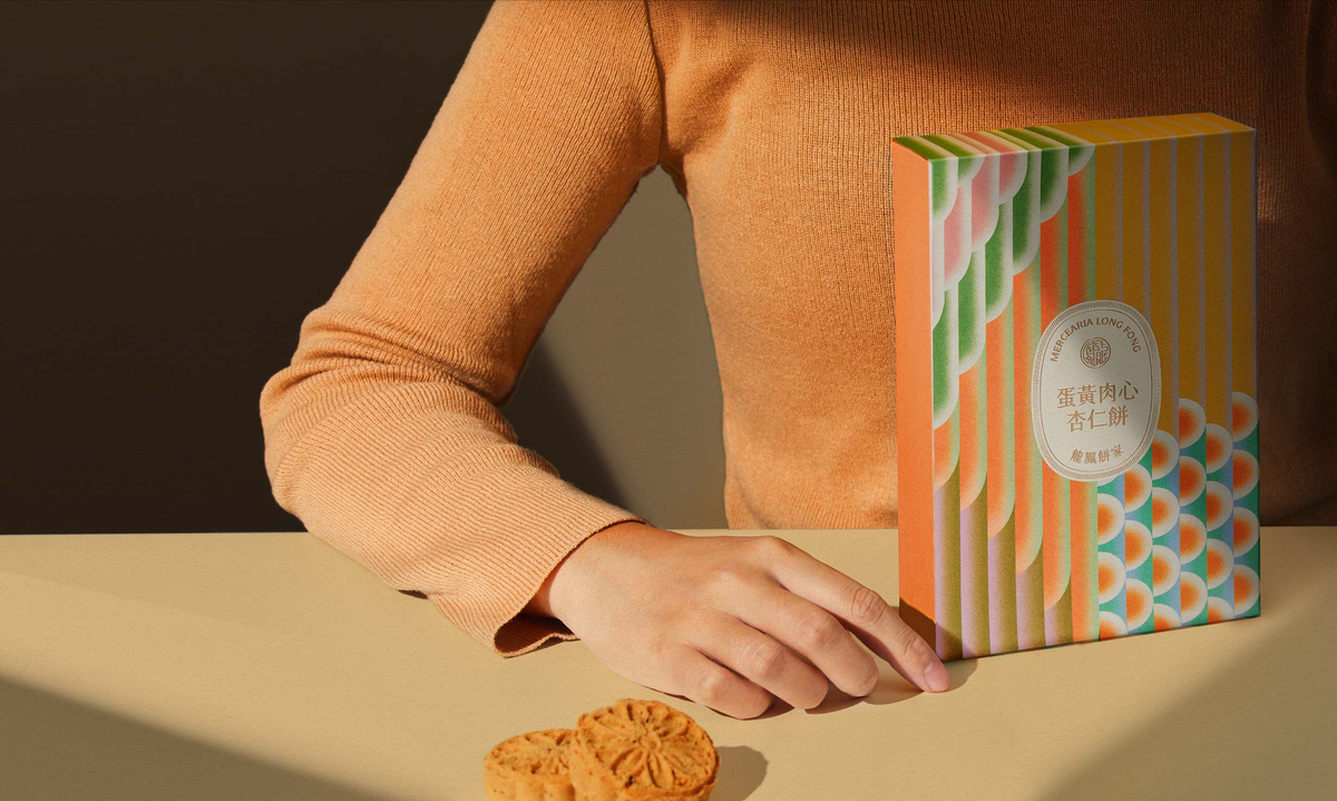 Mercearia Long Fong Packaging — ichyi.com