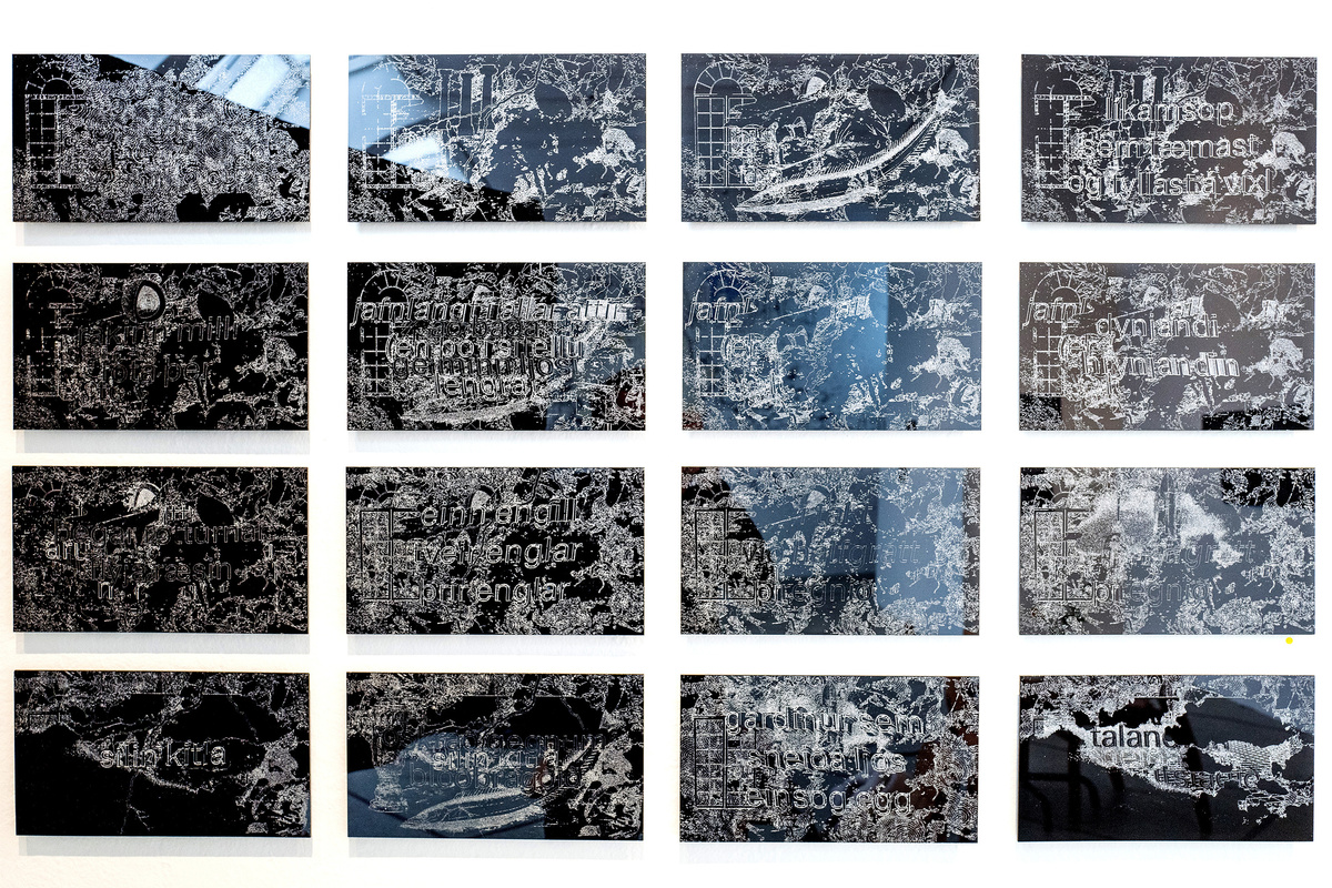 Unfiled skjáskot — Atli Bollason