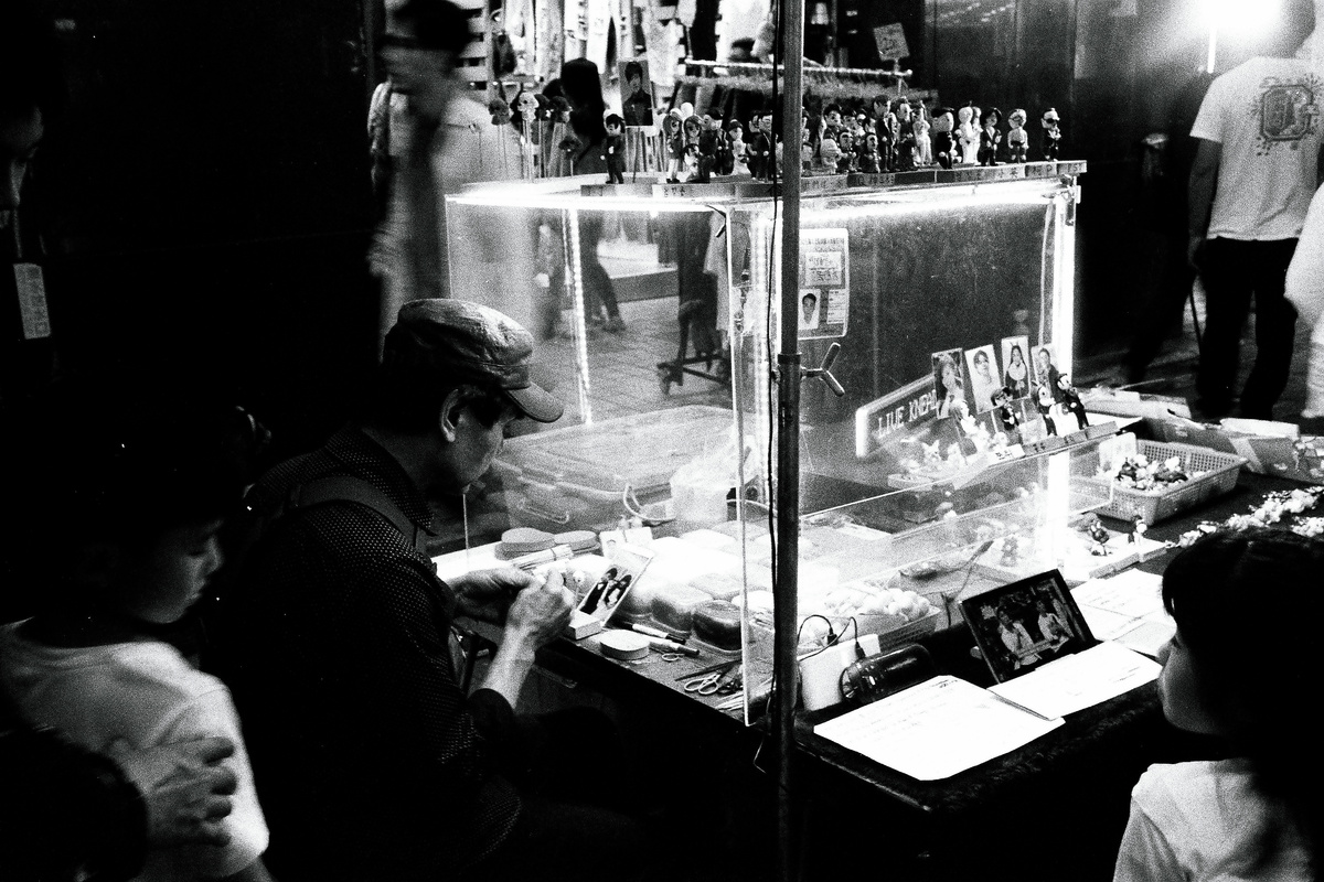 medium format — evan chiang