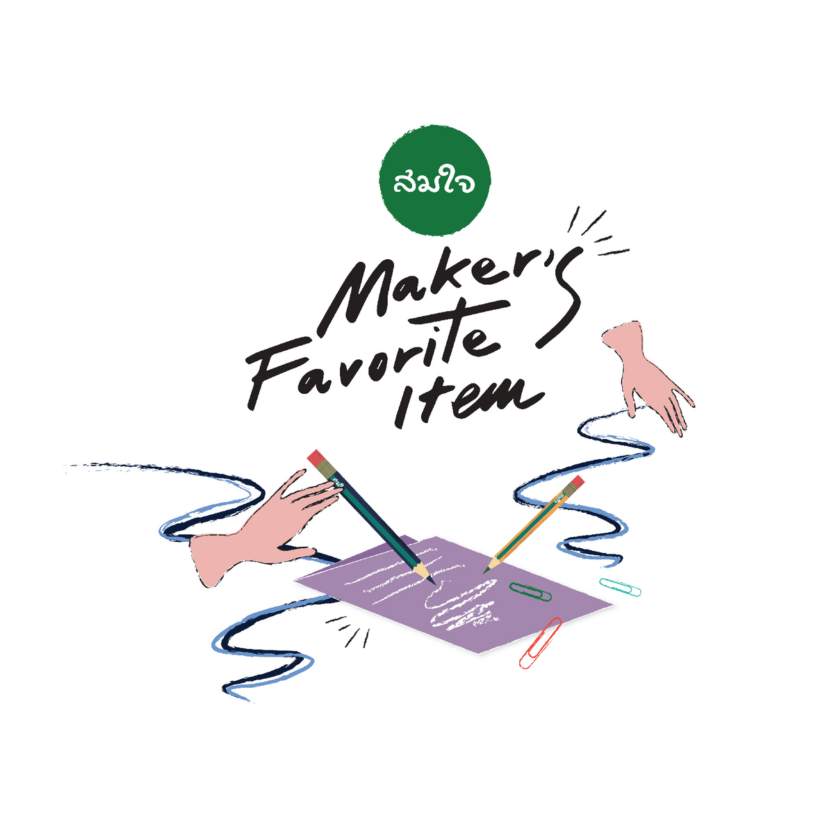 Somjai — teaspoon studio