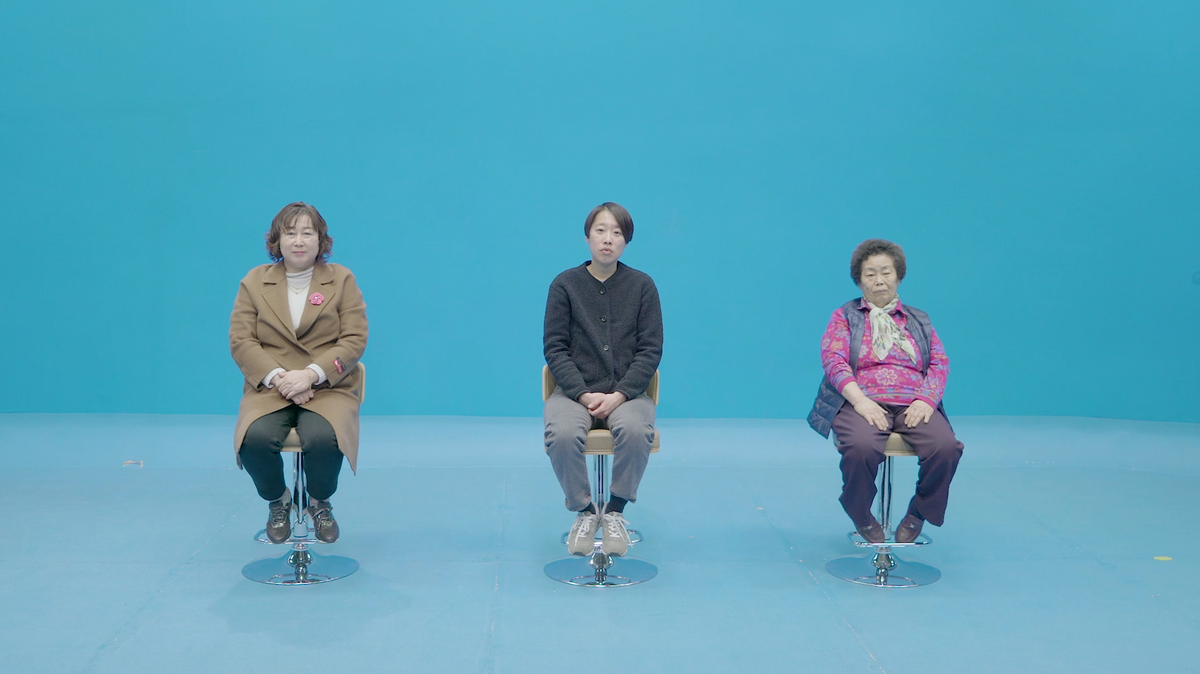 ourbodies — Bora Lee-Kil