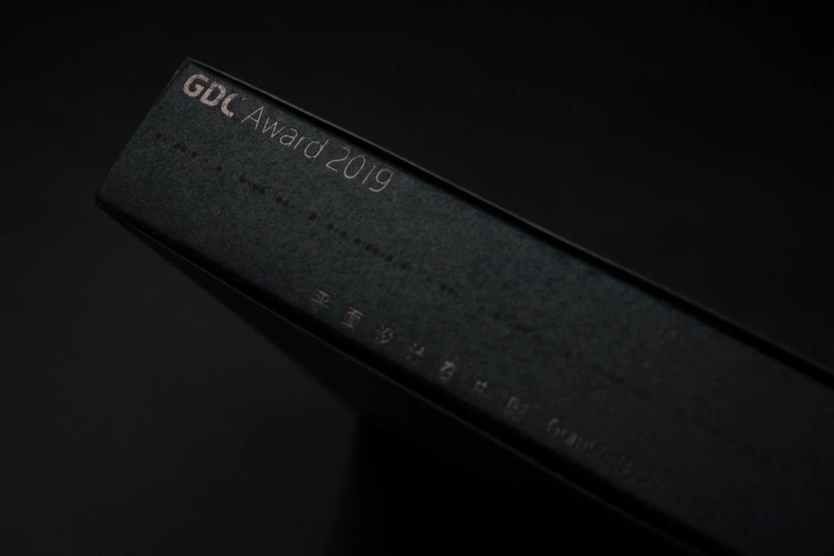 GDC 2019 — Design by AO