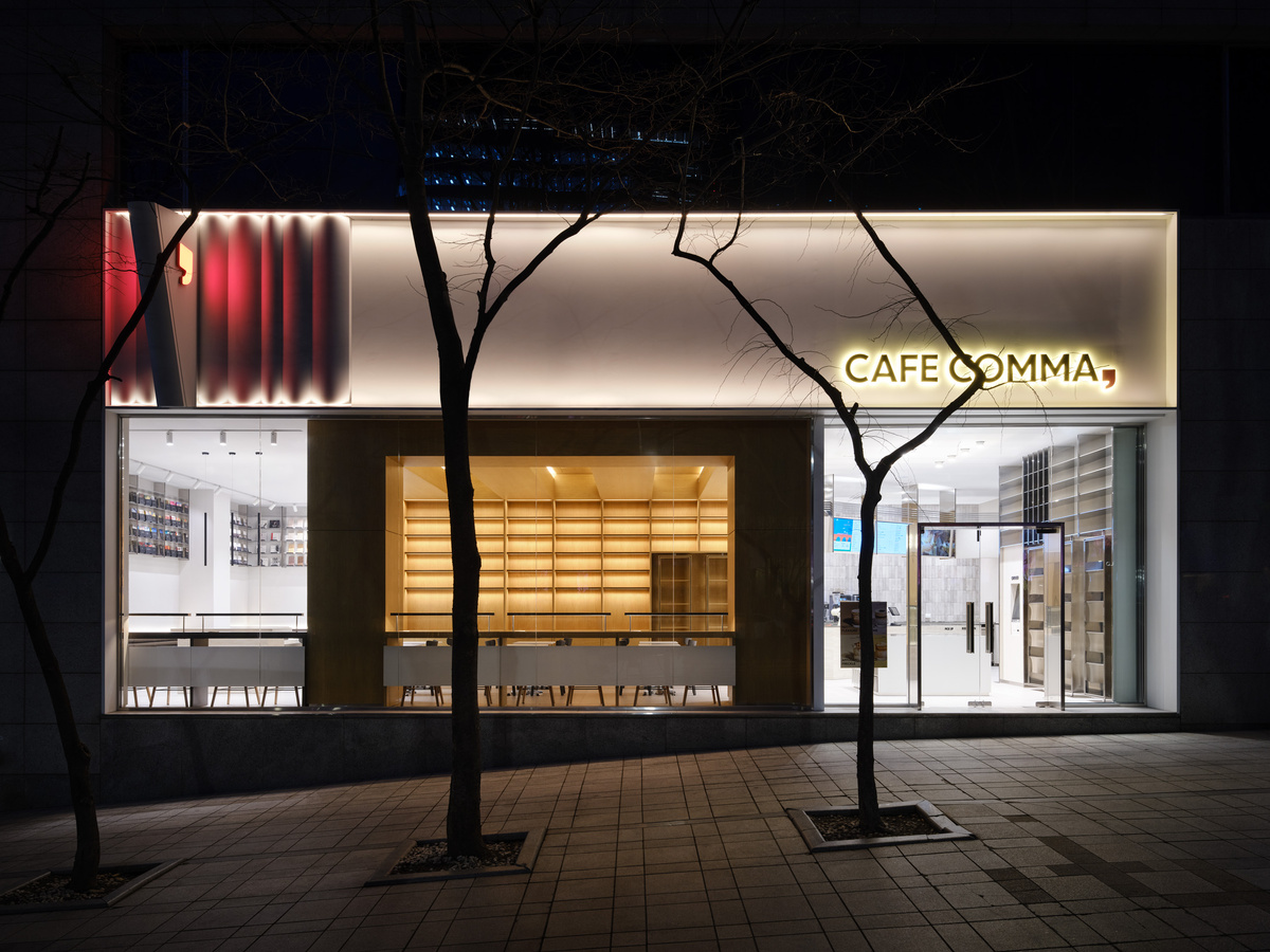 CAFE COMMA — STUDIO GIMGEOSIL (스튜디오 김거실)
