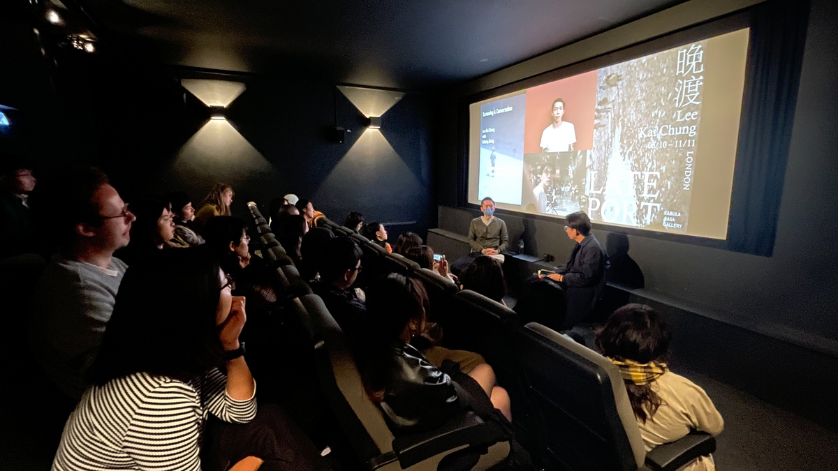 Conversation with Lee Kai Chung — Tabula Rasa Gallery