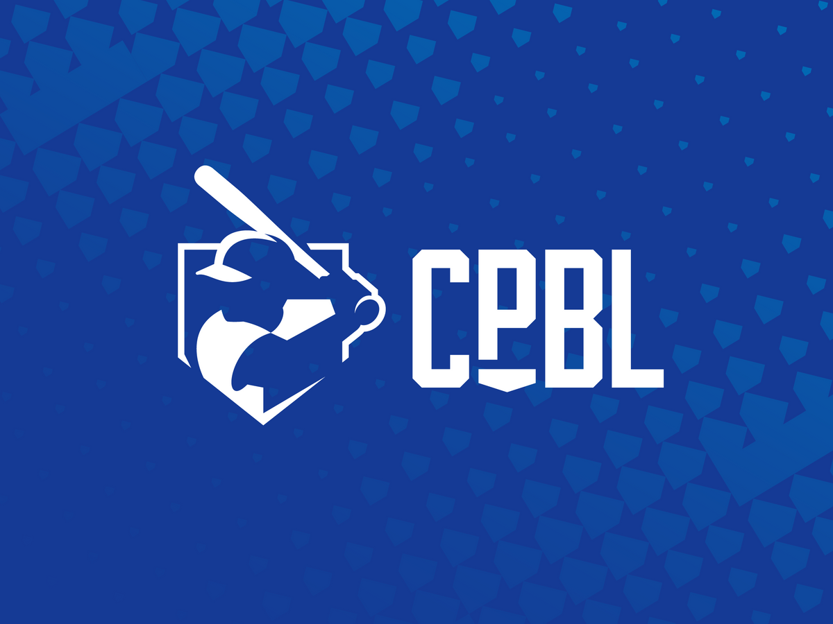 CPBL REBRAND — PLUGIN B&V