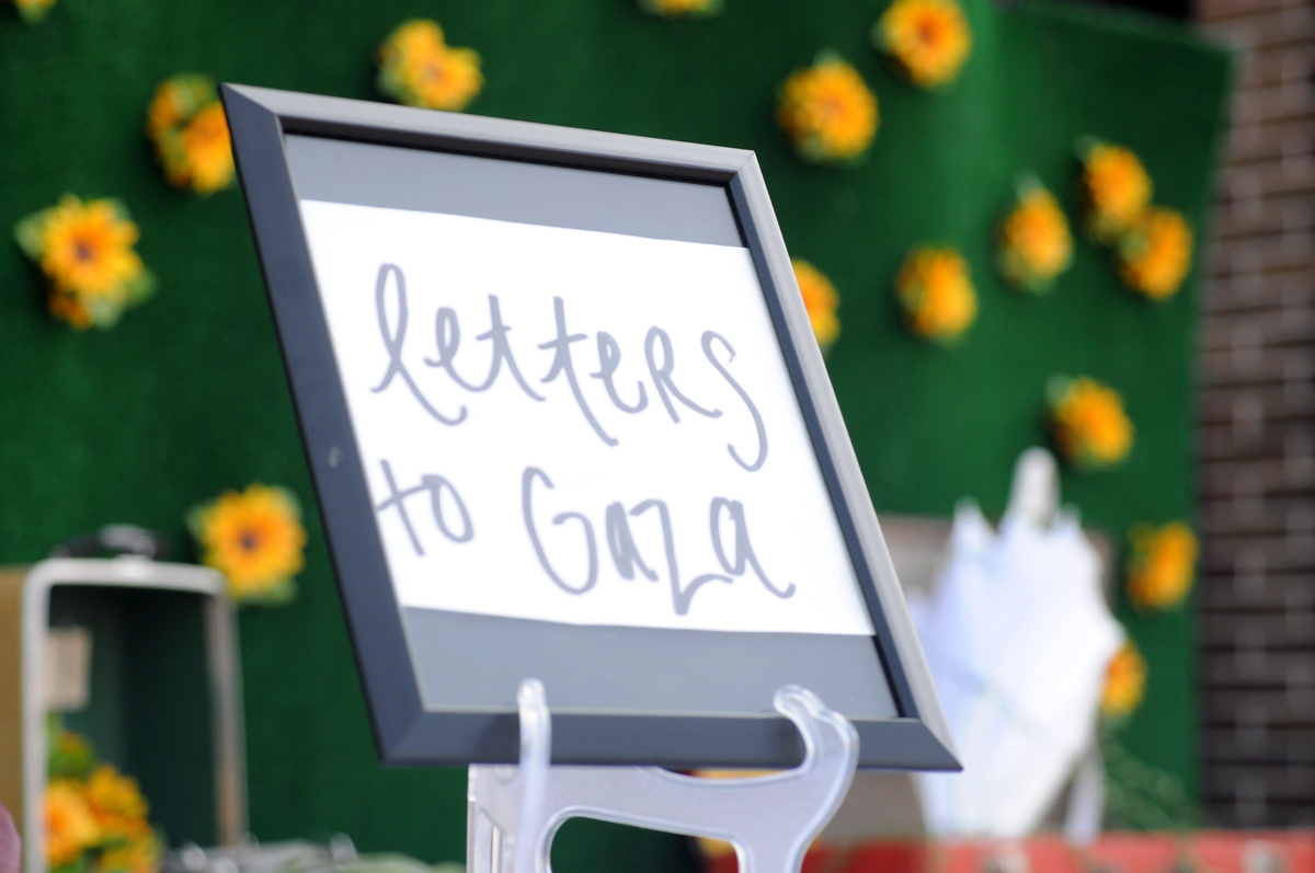 Dear Gaza 3 — karmelsabri.com