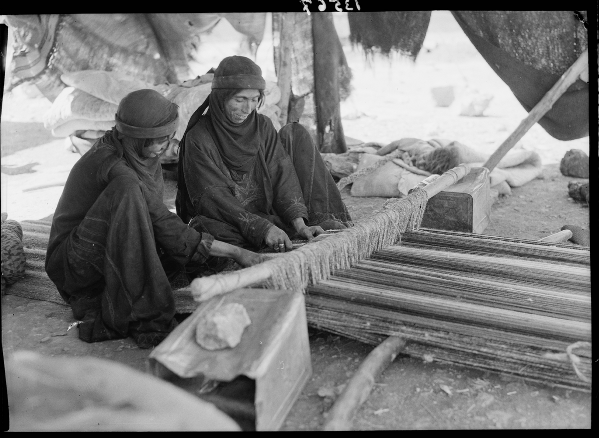 Footnote, heirloom, architecture: the rug in Palestine — Rachel Dedman