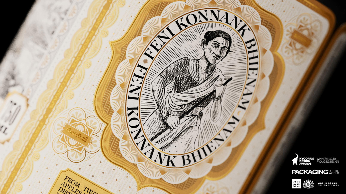 Goenchi Feni — Studio Bigfat