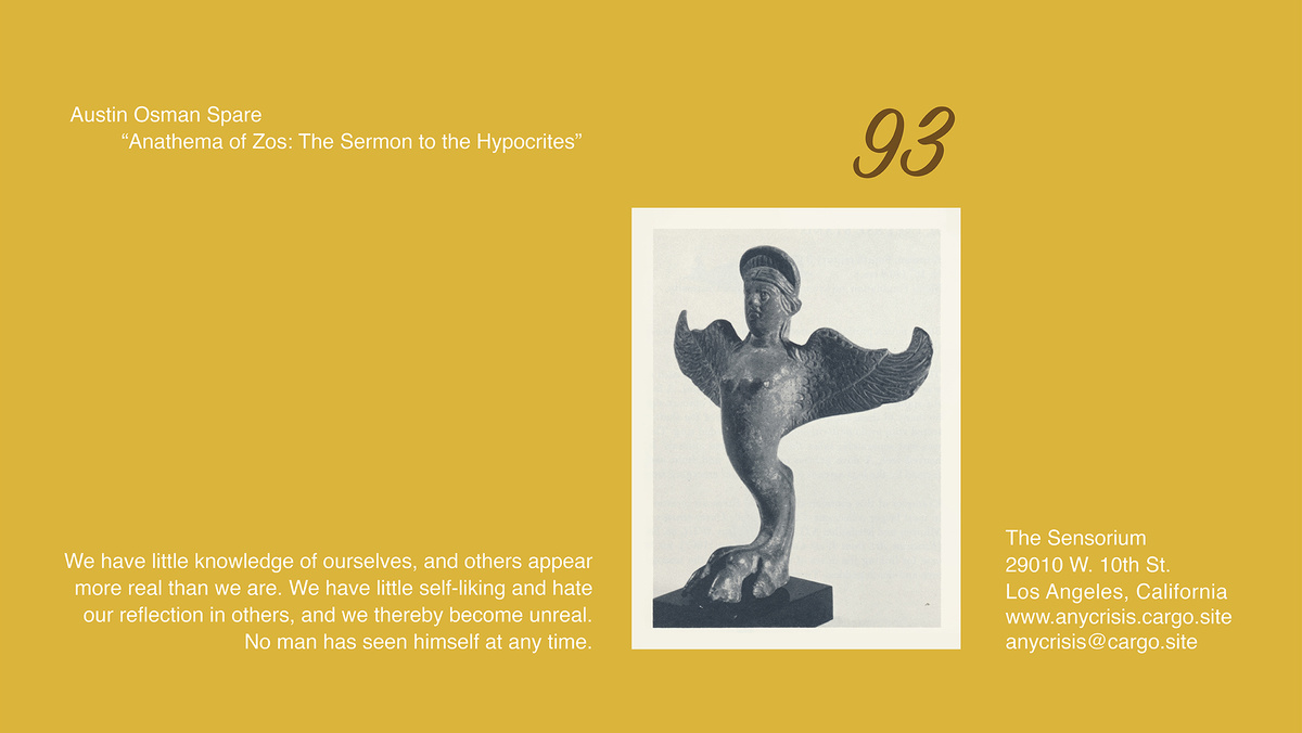 Riverside — Dror Cohen