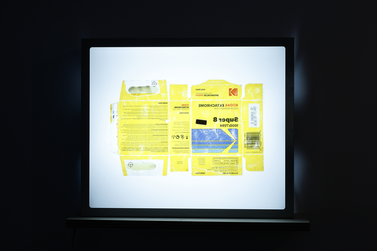 Kodak 8mm Film Box — Midori Harima播磨みどり