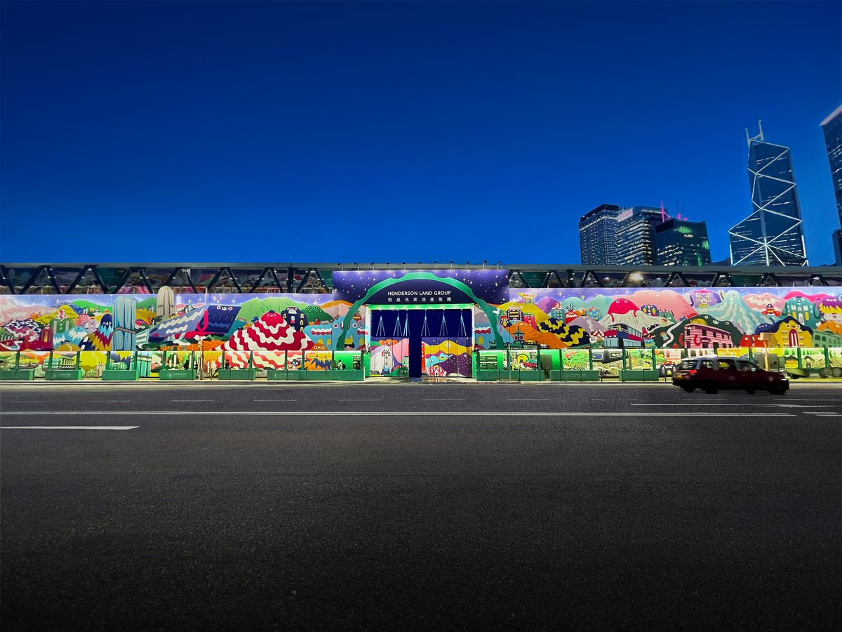 Henderson Land - Art Hoarding — Turn Creative Ltd.