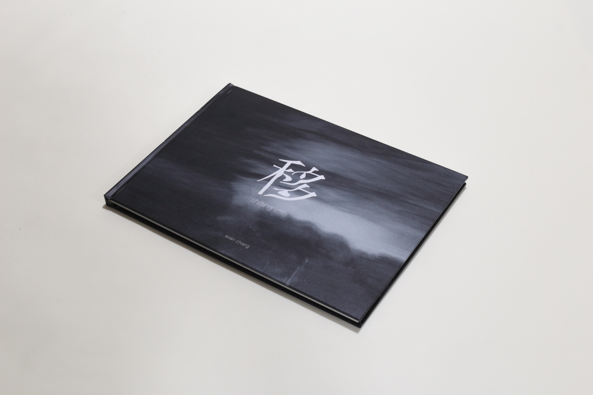 shifting stills — evan chiang